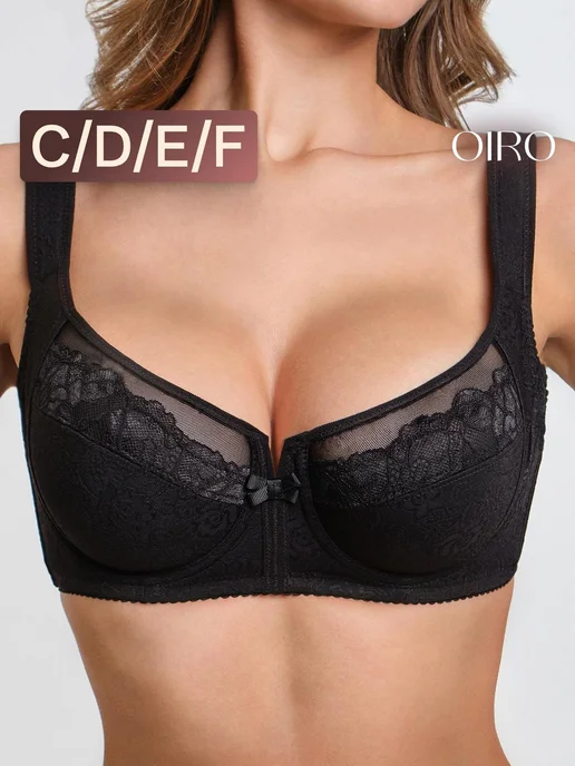 Бюстгальтер кружевной большие размеры OIRO