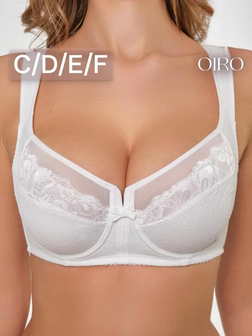 Бюстгальтер кружевной большие размеры OIRO